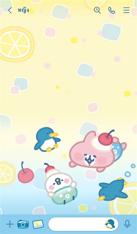 Piske And Usagi น้ำอัดลมเย็นชื่นใจ ธีมไลน์ ของแท้ 100 ลิขสิทธิ์แท้ ไม่มีวันหมดอายุ อัพเดตข้อมูลลง