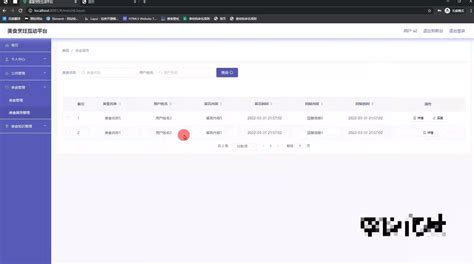 基于javaspringbootvuehtml5美食烹饪互动平台源码lw调试文档讲解等美食制作烹饪技巧厨艺交流美食分享料理教程美食达人厨艺展示美食社区互动学习