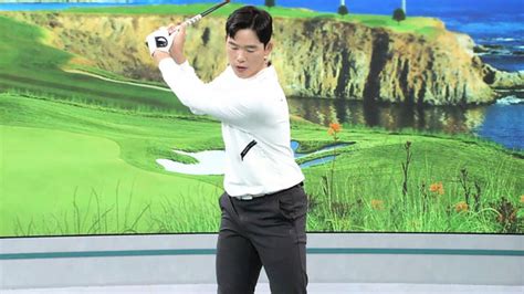 Sbs골프 아카데미 이시우 레슨 전환 동작 시 백스윙 톱에서 버티는 연습방법 Sbs Golf