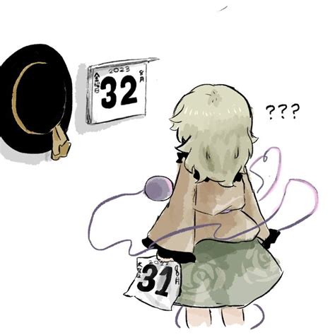 Boku No Natsuyasumi Danbooru Boku No Natsuyasumi Danbooru