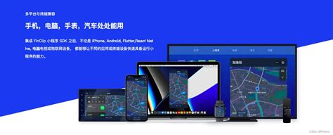 Flutter开发桌面应用的一些探索分享flutter 开源项目 桌面应用 Csdn博客