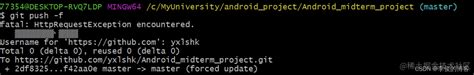 git reset 和 git revert git revert和reset CSDN博客