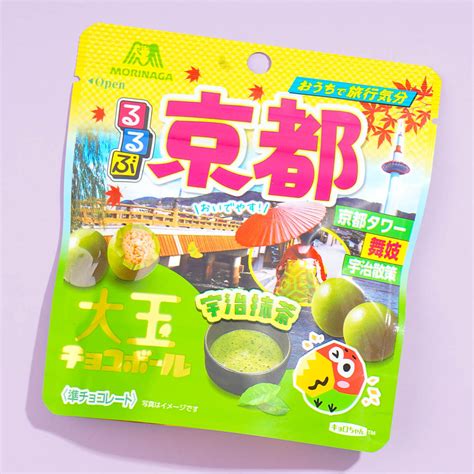 Shop Matcha Candy And Snacks Get Free Shipping Japan Candy Store