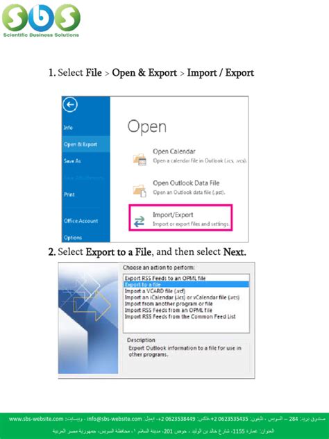 Email Backup Procedure Pdf