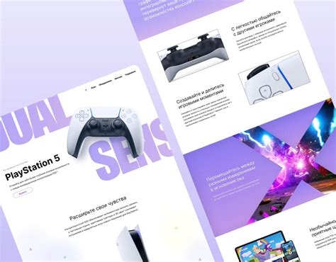 PlayStation 5 UI Design On Behance