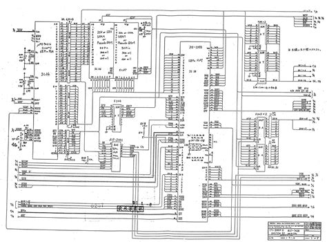 New Schematics Scans System 32 System 18 System 16a 20 Super Hang