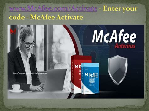 PPT McAfee Com Activate Enter Your Code McAfee Activate PowerPoint Presentation ID