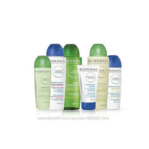 Шампунь Bioderma Node, Node DS, Node K, Node P, Bioderma Node A ...