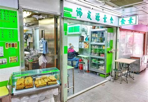 笑佛素食 Xiao Fu Vegetarian Looking To Treat Your Mum To A Sumptuous Feast During Circuit Breaker