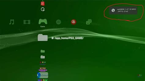 PS webman modインストール方法 CFWHEN