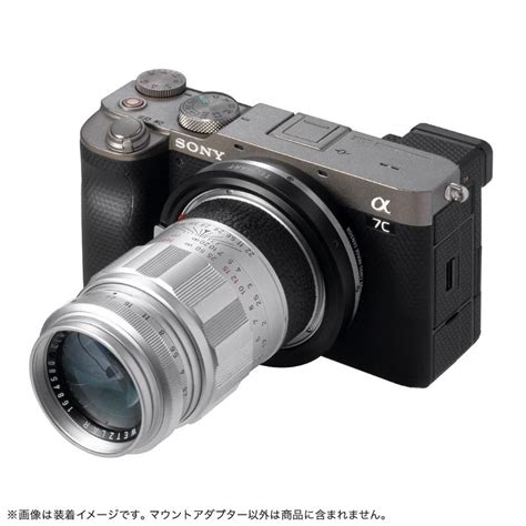 Techart Lm Ea9 Markii（ライカmマウントレンズ → ソニーeマウント変換） 電子マウントアダプター Af対応 瞳af 小型