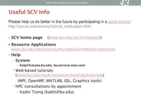 Ppt Introduction To Matlab Parallel Computing Toolbox Powerpoint