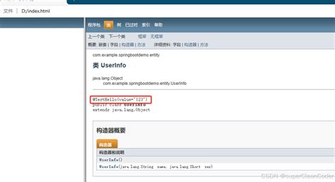 元注解targetretentiondocumentedinheritedrepeatable注解target Csdn博客