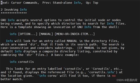 Linux中执行命令 Csdn博客 Linux中执行命令 Csdn博客