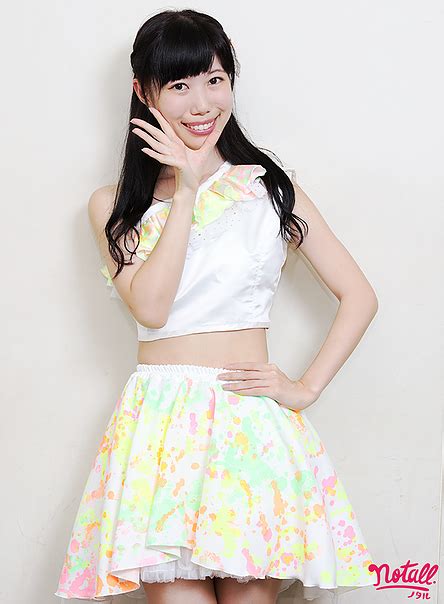 Katase Narumi Jpop Wiki Fandom