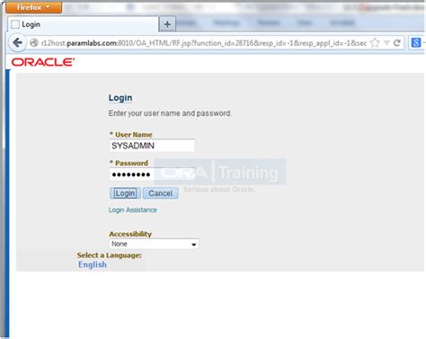 first look at oracle e business suite 12 2 3 new user interface ora