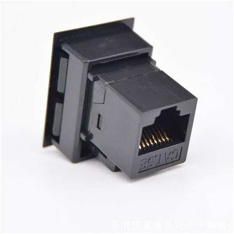 Seto Rj45 Cat5e Network Lan Plug Module Black Rj45 Grandado