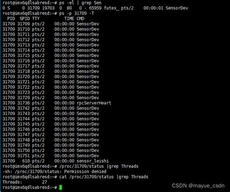 Linux 查看进程和线程cpu和内存占用情况linux 线程内存占用 Csdn博客 Linux 查看进程和线程cpu和内存占用情况linux 线程内存占用 Csdn博客