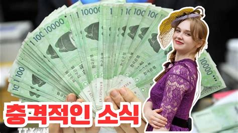 성공 후 달라진 마리아 자선 활동으로 감동을 전하다 현역 가왕 마리아 자선 기부금 1억 원 돌파교육과 건강을 위한