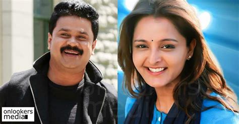 Dileep And Manju Warrier Daughter Meenakshi