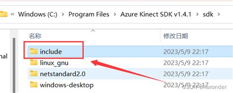 azure kinect sdk 入门，简单使用深度相机 梅卡深度相机的sdk csdn博客