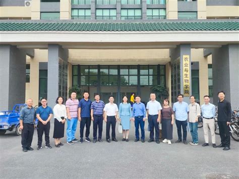 广东省农业科学院水稻研究所到我院调研交流 农业与生物学院欢迎您