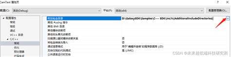 Win大恒工业相机sdk开发大恒 相机 C 二次开发 Csdn博客 Win大恒工业相机sdk开发大恒 相机 C 二次开发 Csdn博客