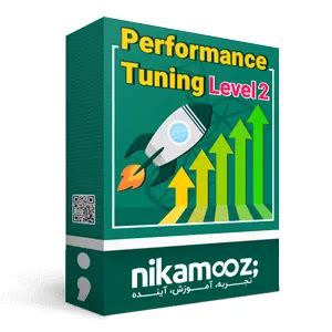 دوره آموزش Performance Tuning در SQL Server سطح دوم نیک آموز
