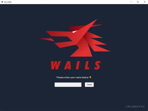 Golang之使用wails打造桌面应用wails为gopher进行桌面开发提供了基础可行性，只需要额外学习简单的nod 掘金