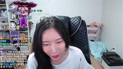 2023 09 02 저스트채팅 Youtube