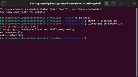 Basic To Pro Tamil Learn Programming Easily Program 3 Bsc Computer