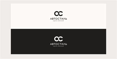 Автостиль on Behance