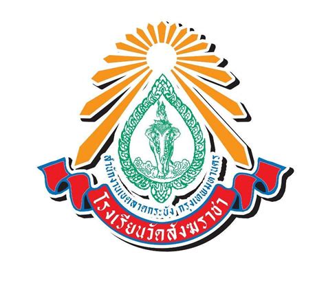 โรงเรียนวัดสังฆราชา สำนักงานเขตลาดกระบัง Bangkok