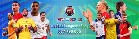 រងសចខមរ Search Results CBS Sport
