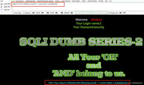 sqli labs 第二十五关和第二十五a关 sqli labs 25a csdn博客