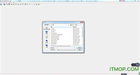 dds图片查看器 windows texture viewer wtv dds文件查看器 下载 v0 89b 绿色版 it猫扑网