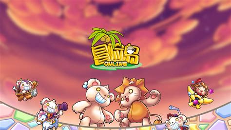 【头号链游投研】区块链版冒险岛 Maplestory N 内测笔记 头号联盟thlm 最早的链游公会 专业链游社群 区块链游戏导航资讯 Gamefi大全