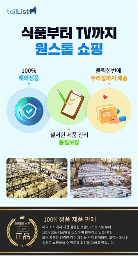 공기·대접 오늘의딜 해외 아우든 밥공기국공기플레이트보울머그 등 오늘의집 쇼핑 공기·대접 오늘의딜 해외 아우든 밥공기국공기플레이트보울머그 등 오늘의집 쇼핑