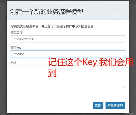 SpringBoot flowable快速实现工作流 源码巴士
