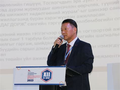 Хөл бөмбөгийн холбооны ерөнхийлөгчөөр М.Болдыг сонгожээ | iSee.mn