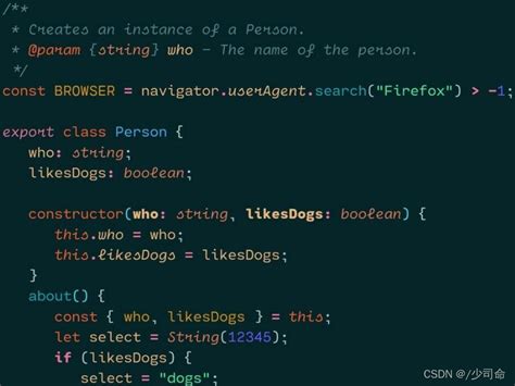Vscode神仙插件，程序员必备vscode插件 Csdn博客