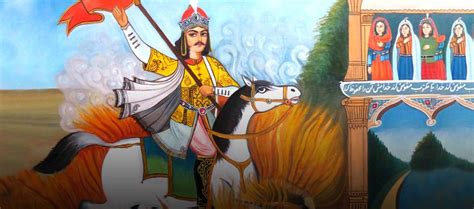 قهرمان ناکام شاهنامه؛ سیاوَخْش