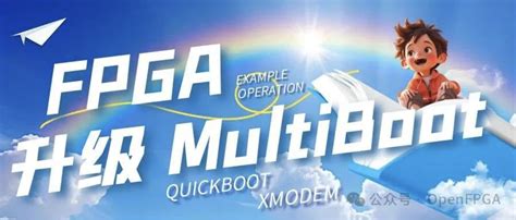Fpga Multiboot Multiboot