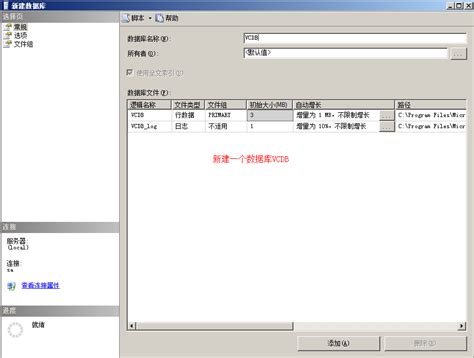 安装部署 Vcenter Server看清所苡看轻的博客 Csdn博客