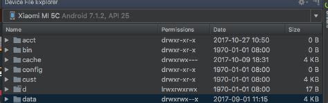 What S Role Of Device File Explorer In Android Studio Stack Overflow