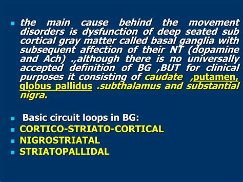 Ppt Extrapyramidal Disorder And Movement Disorder Powerpoint Presentation Id 4866326