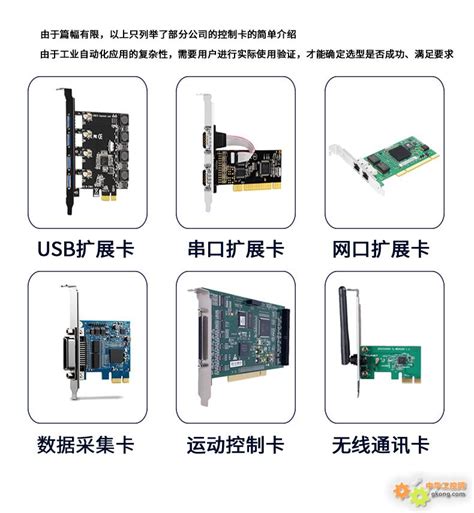 4u上架式工控一体机ipc 4106支持 I3 I5 I7第6~9代 4u工控机 上架式工控机