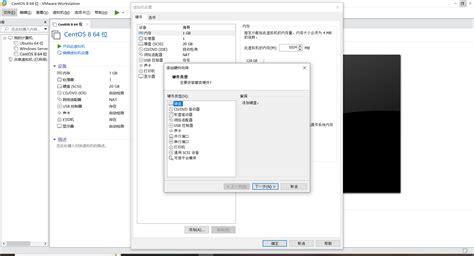 实验 Linux添加磁盘分区挂载以及CentOS下的文件系统 Galaxy不写bug 博客园