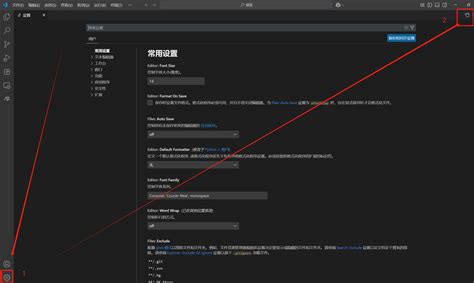windows系统下python新一代三方库管理工具uv及vscode配置 vscode python uv csdn博客