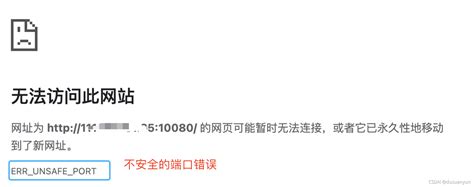 Centos79下使用官方docker镜像安装gitlabcentos79 Docker Gitlab Csdn博客